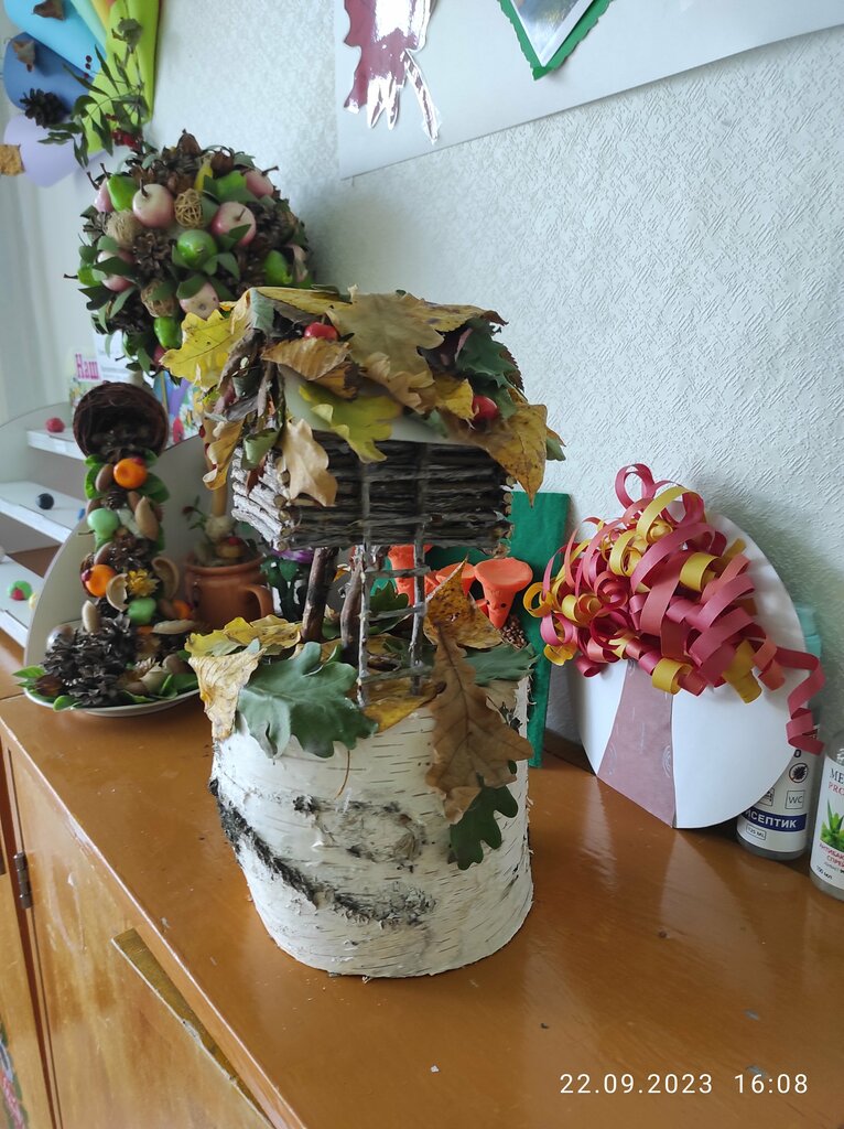 Anaokulları Детский сад № 1 Солнышко, , foto