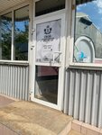Svo (Курортная улица No:2/4), otomobil yedek parçaları  Sevastopol'dan