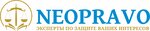 Neopravo (Sadovaya-Spasskaya Street No:21/1), hukuk büroları  Moskova'dan