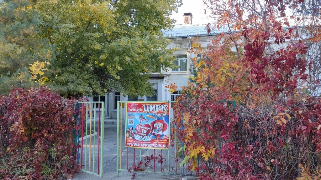 Anaokulları Detsky sad № 3, Volgograd, foto