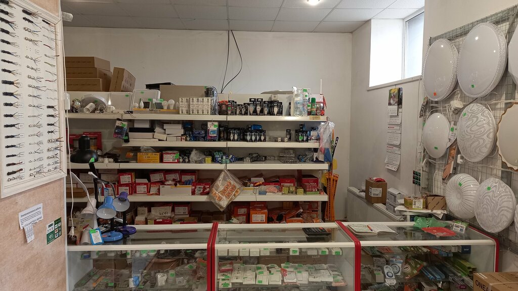 Elektrik ve elektrikli ürün mağazası Свет, Stavropolski krayı, foto
