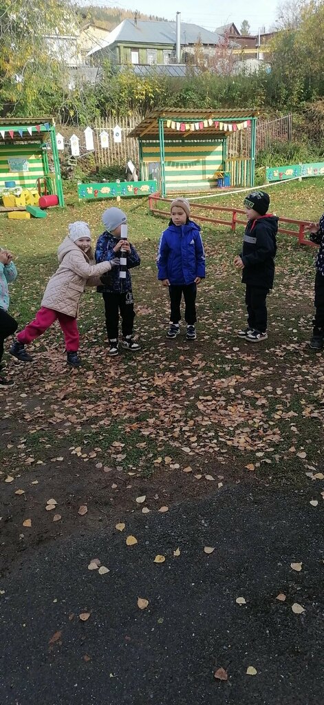 Anaokulları Mbdou detsky sad № 17, Zlatoust, foto