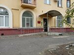 СПП Социум (Sotsialisticheskaya Street No:20), sosyal yardım kuruluşları  Volgograd'dan