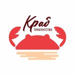 Краб (Generalskaya Street No:3), seyahat acenteleri  Yekaterinburg'dan