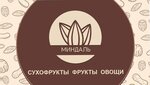 Миндаль (Beketova Street No:3Ак19), market  Nijni Novgorod'dan