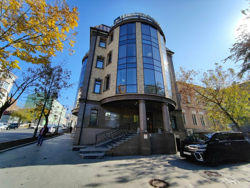 Banka Primorsky territorial commercial bank, Vladivostok, foto