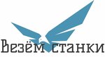Vezem sanki (Mashinostroitelnaya ulitsa No:19), hidrolik ve hava basınçlı ekipman firmaları  Vologda'dan