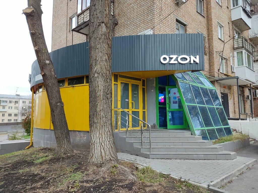 Teslimat noktası Ozon, Samara, foto