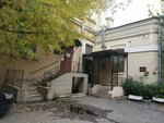 City Gastroenterology Center (Fontanka River Embankment No:36), tıp merkezleri ve klinikler  Saint‑Petersburg'dan