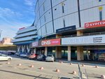 Туалет (Prezidentskiy Boulevard No:20), tuvalet  Cheboksary'den