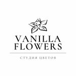 Vanilla Flowers (Molodogvardeyskaya Street No:84), çiçekçiler  Samara'dan