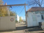 Heating Plant No. 2 Vodnik (Tashkent, Bektemir District, Citizen assemblies of Rohat Mahallah), elektrik santrali  Taşkent'ten