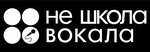 Не школа Вокала (Paradniy Drive No:2/7), müzik okulları ve konservatuarlar  Podolsk'tan