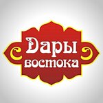 Дары Востока (Kuybysheva Street No:31), market  Perm'den