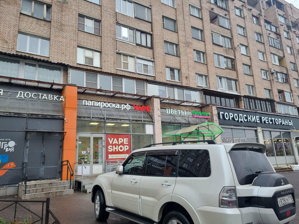 Süpermarket VkusVill, Saint‑Petersburg, foto