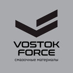 Vostok Force (Snegovaya street No:6к1), i̇nşaat malzemeleri toptan  Vladivostok'tan