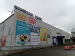 Grin Mebel (Polotskaya Street No:45), ev mobilyası  Kaliningrad'dan