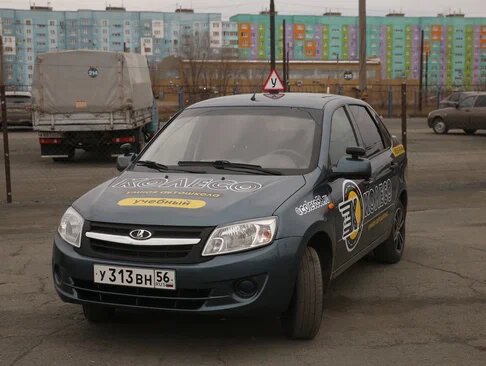 Sürücü kursları Колесо, Orsk, foto
