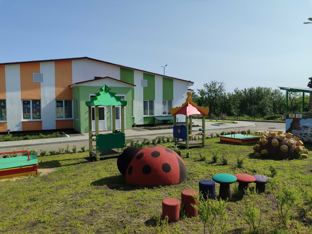 Anaokulları Детский сад № 3, Belinsky, foto