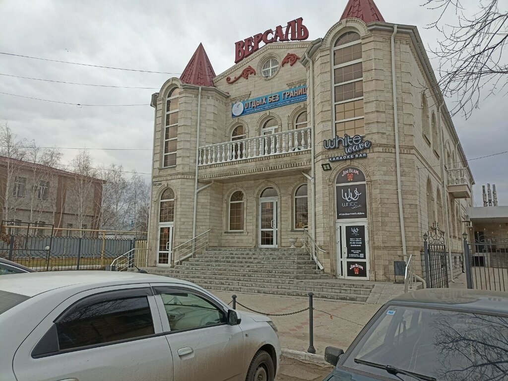 Karaoke kulüpleri White Wave, Kostanay, foto