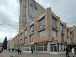 Trikotazh i ne tolko (ulitsa 20-letiya Oktyabrya No:119), örme üretimi  Voronej'den