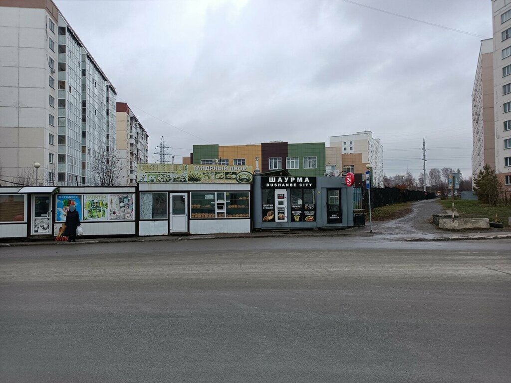 Manavlar Фрукты овощи, Novosibirsk, foto