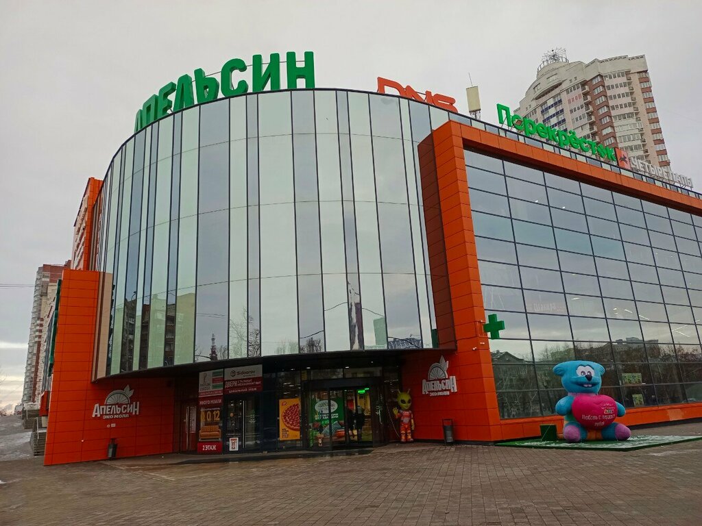 Pasta, şekerleme ve tatlı Olyadessert, Yekaterinburg, foto