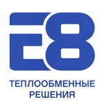 E8 (Jaqyp Omarov kóshesi No:10), isıtma sistemleri ve ekipmanları  Astana'dan