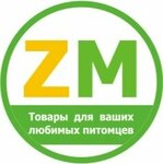ZooMarket (ulitsa Krasnaya Sibir No:120А), petshop  Berdsk'ten