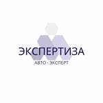 Авто-Эксперт (Ayskaya Street No:69/2А, Ufa), otomobil ekspertizi  Ufa'dan