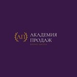 Академия продаж (Gamidov Avenue No:18Ф), i̇şletme okulu  Makhachkala'dan