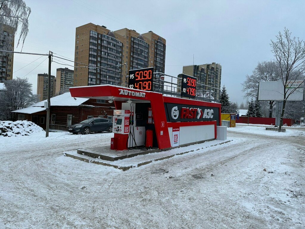 Benzin istasyonu Fast, Saint‑Petersburg ve Leningradskaya oblastı, foto