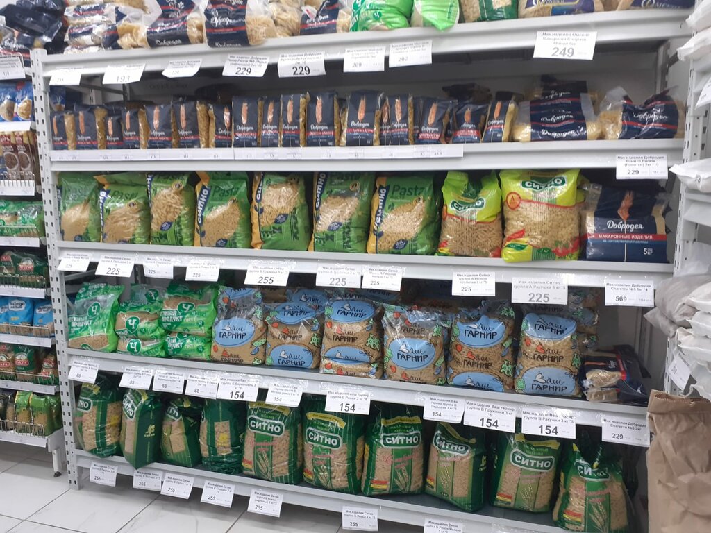 Yem ve yem katkı maddeleri Тэра, Başkurdistan, foto