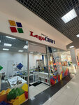 LegoCRAFT (Lenin Avenue No:217с2), oyun alanı  Tomsk'tan