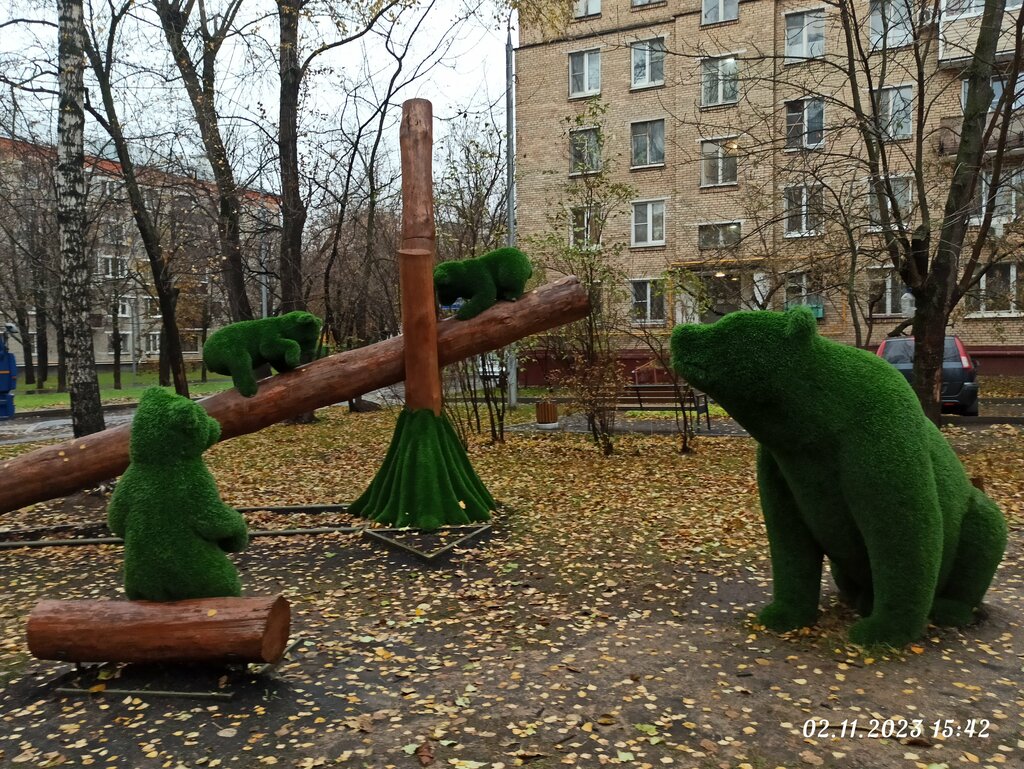 Park, sokak heykeli Мишки в лесу, Moskova, foto