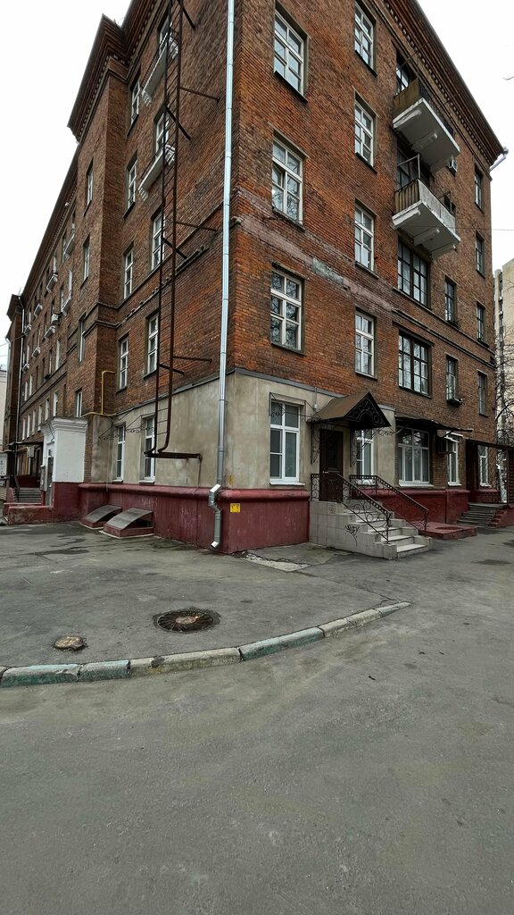 Tıbbi rehabilitasyon merkezleri Doc. Savinykh, Moskova, foto