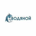 Vodyanoi (Rossoshansky Drive No:3), akvaryumlar  Moskova'dan