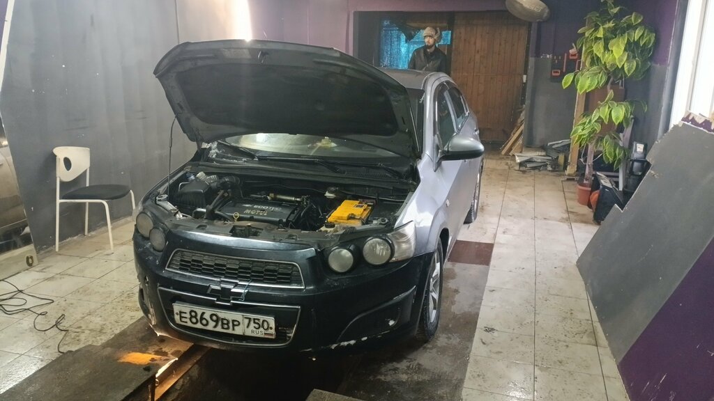 Otomobil servisi Автосервис, автотехцентр, İstra, foto