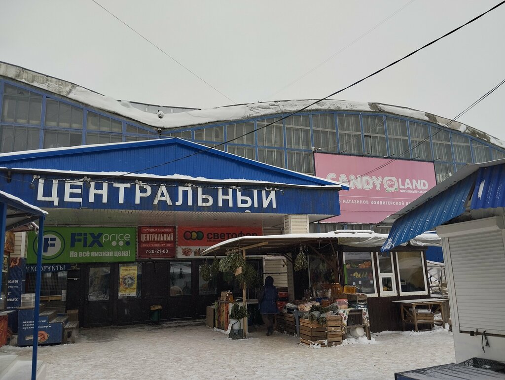 Terziler Швейная мастерская, Velikiy Novgorod, foto