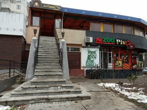 La cuptor (strada Independenței No:4/3, Chisinau), restoran  Kişinev'den