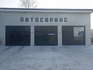 Avtoservis_LK (prospekt Kirova No:21, Leninsk-Kuznetskiy), otomobil servisi  Leninsk‑Kuznetski'den