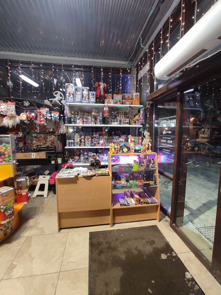 Havai fişek firmaları Krasivie feerverki, Moskova ve Moskovskaya oblastı, foto