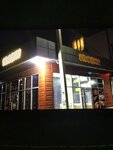 Шеф Шаурма (Pushkina Street No:113/5, posyolok gorodskogo tipa Afipskiy), fast food  Krasnodarski krayından