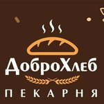ДоброХлеб (Volgograd, Dzerzhinskogo Street), market  Volgograd'dan