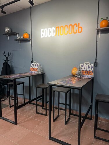 Suşi restoranı Boss Losos, Voskresensk, foto