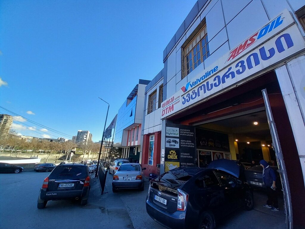 Otomobil servisi Dtm Group, Tiflis, foto