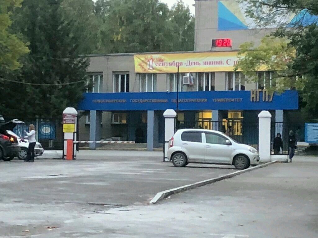 Spor kurumları Ювента, Novosibirsk, foto