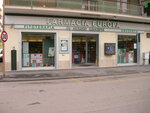 Farmacia Europa (Via Botticelli No:38, Cassino), alternatif tıp merkezleri  Cassino'dan