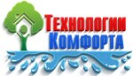Tehnologii komforta (ulitsa Energetikov No:9), foseptik çukurları  Yekaterinburg'dan