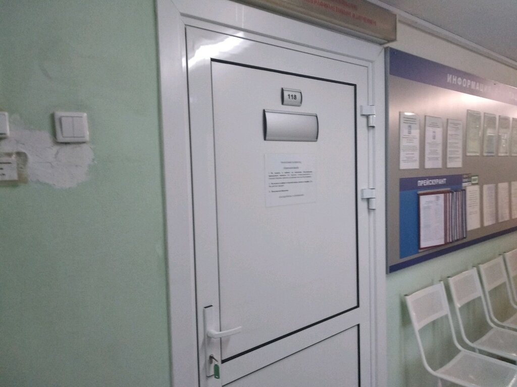 Hastaneler Novosibirsky nauchno-issledovatelsky institut tuberkuleza, meditsinskaya laboratoriya, Novosibirsk, foto